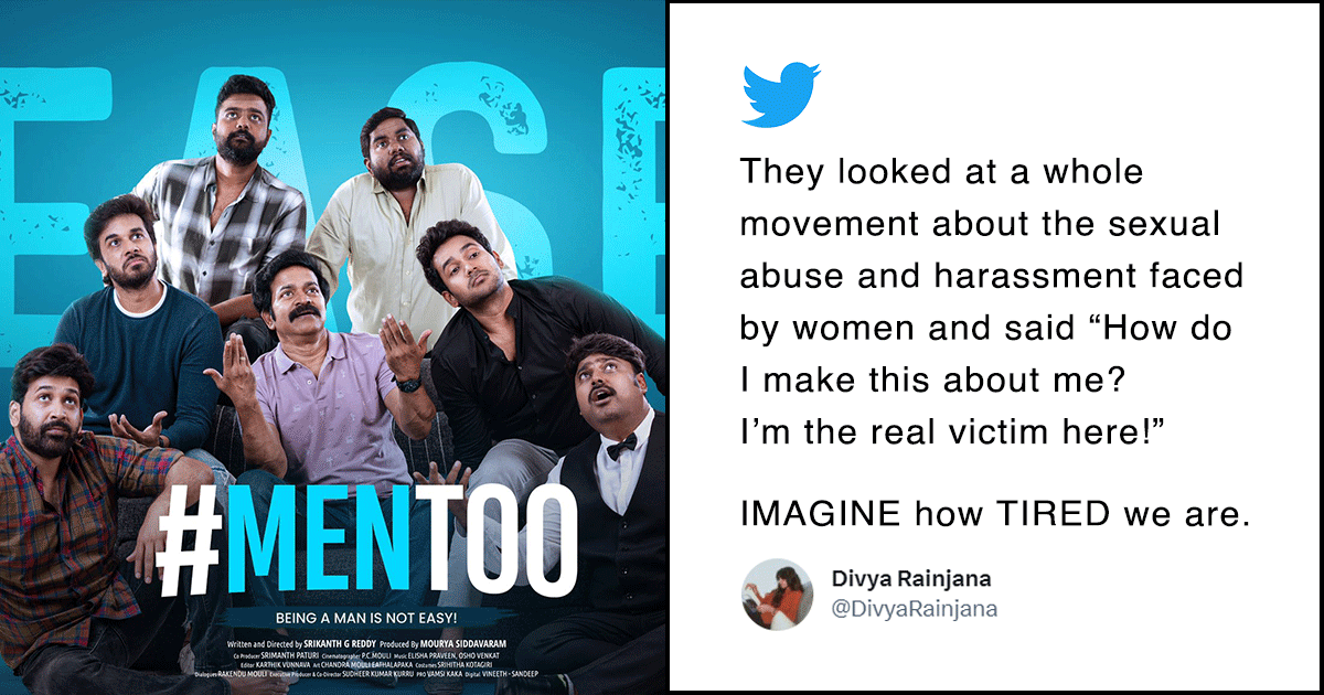 The Teaser For ‘#MenToo’ Shows How Men Have The Ability To Make ...