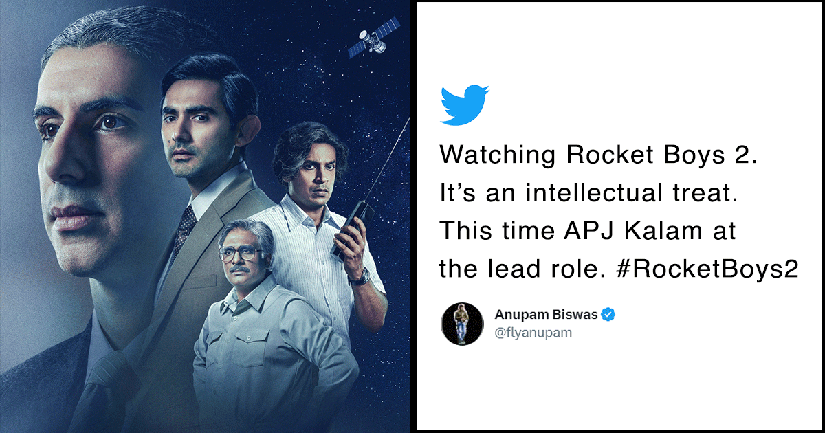 Tweets To Read Before Watching Jim Sarbh Starrer Rocket Boys 2