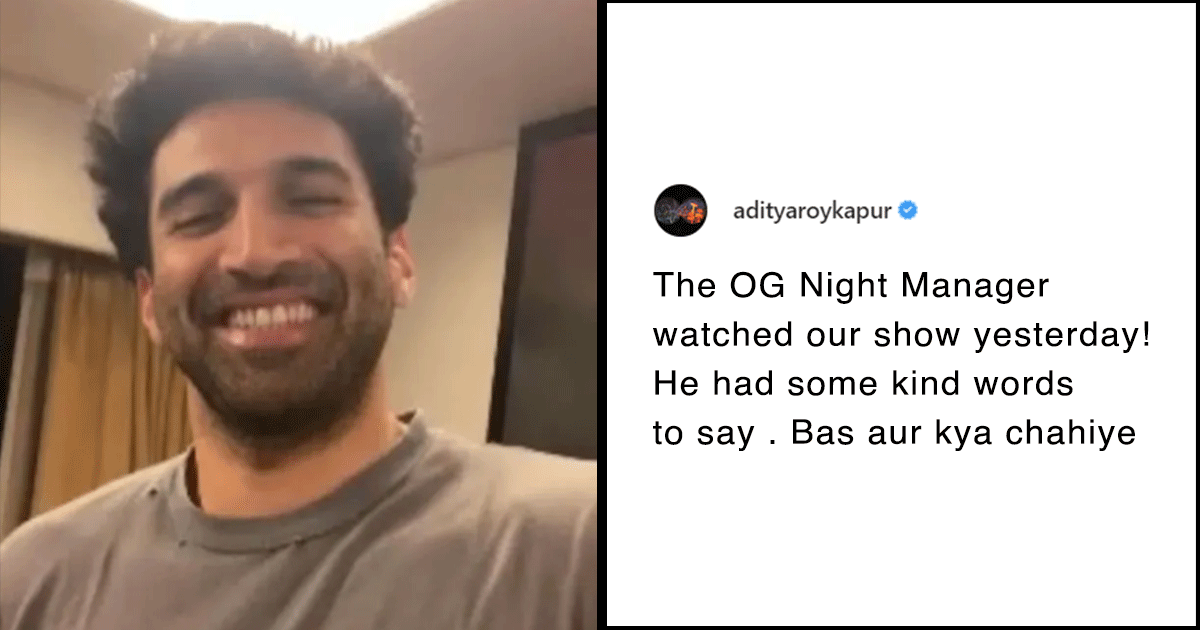 Aditya R. Kapur & Tom Hiddleston On A Video Call Has Fans Super Hyped