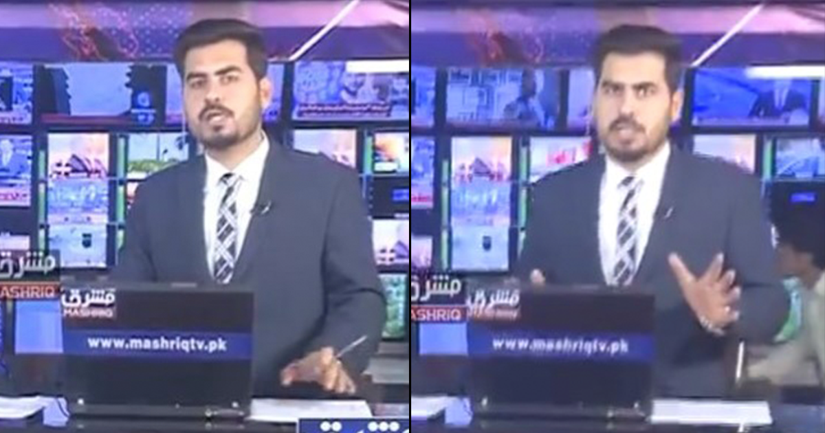 TV Anchor In Pakistan Continues His Show During Earthquake