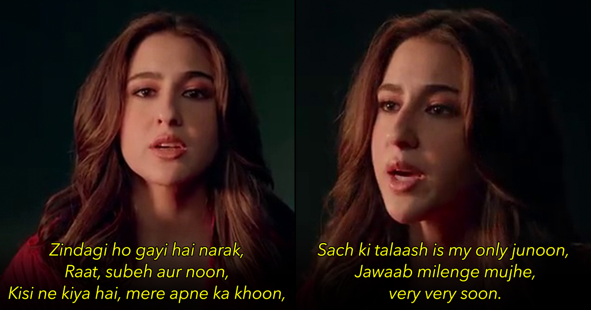 Sara Ali Khan Recites A Horrendous Poem For 'Gaslight'