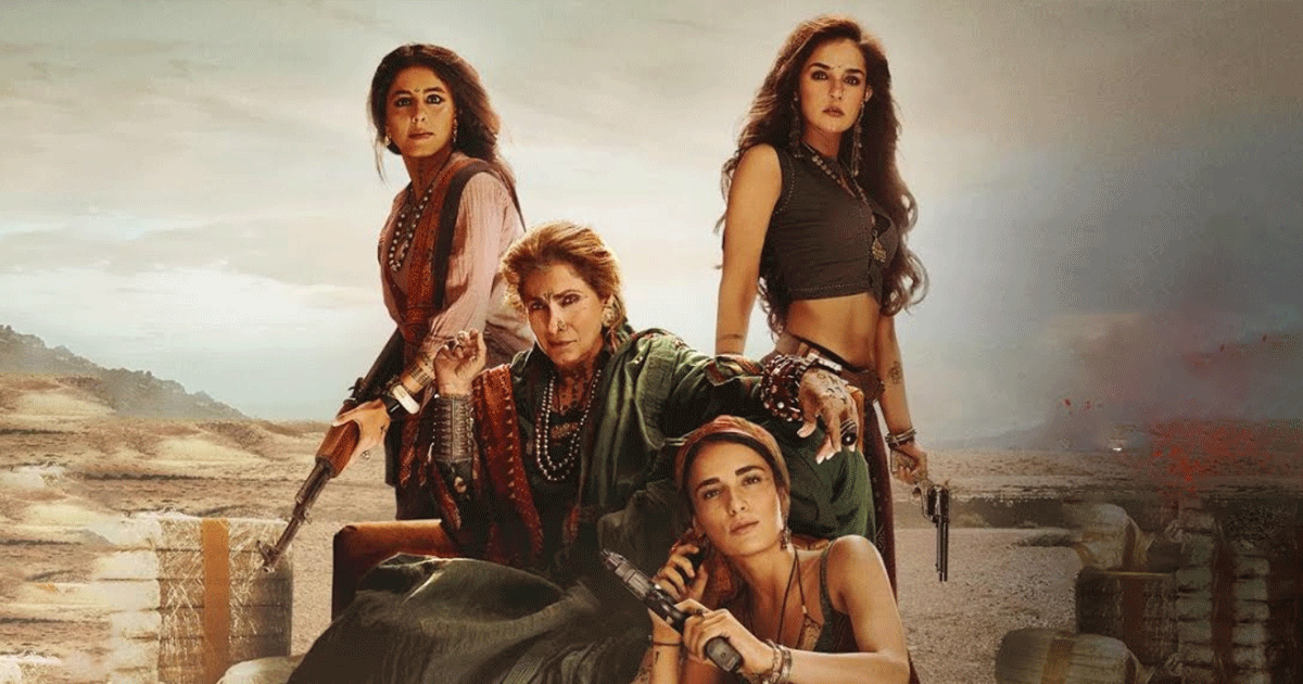 ‘Saas Bahu Aur Flamingo’ Trailer: Move Over Pablo Escobar, These Badass ...