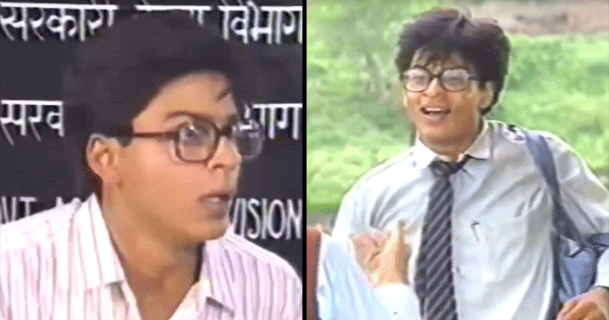 A Rare Clip Of SRK Before He Rose To Stardom In A TV Movie ‘Umeed’ Has ...