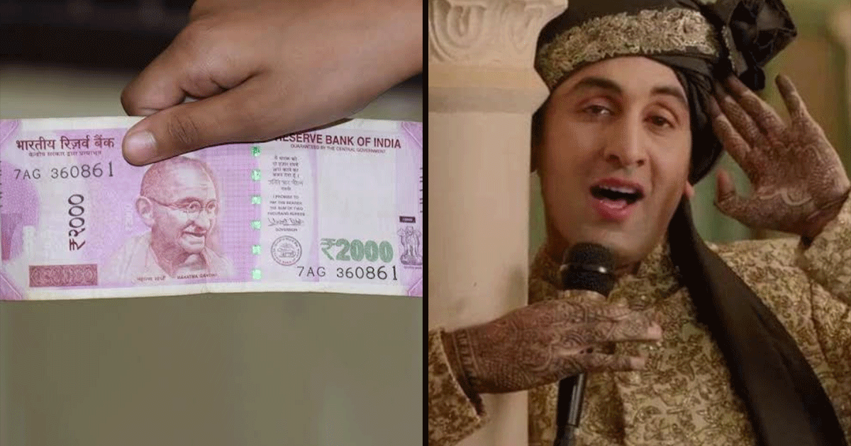Hey, ₹2000 Currency Note. I Will Dearly Miss You - ScoopWhoop
