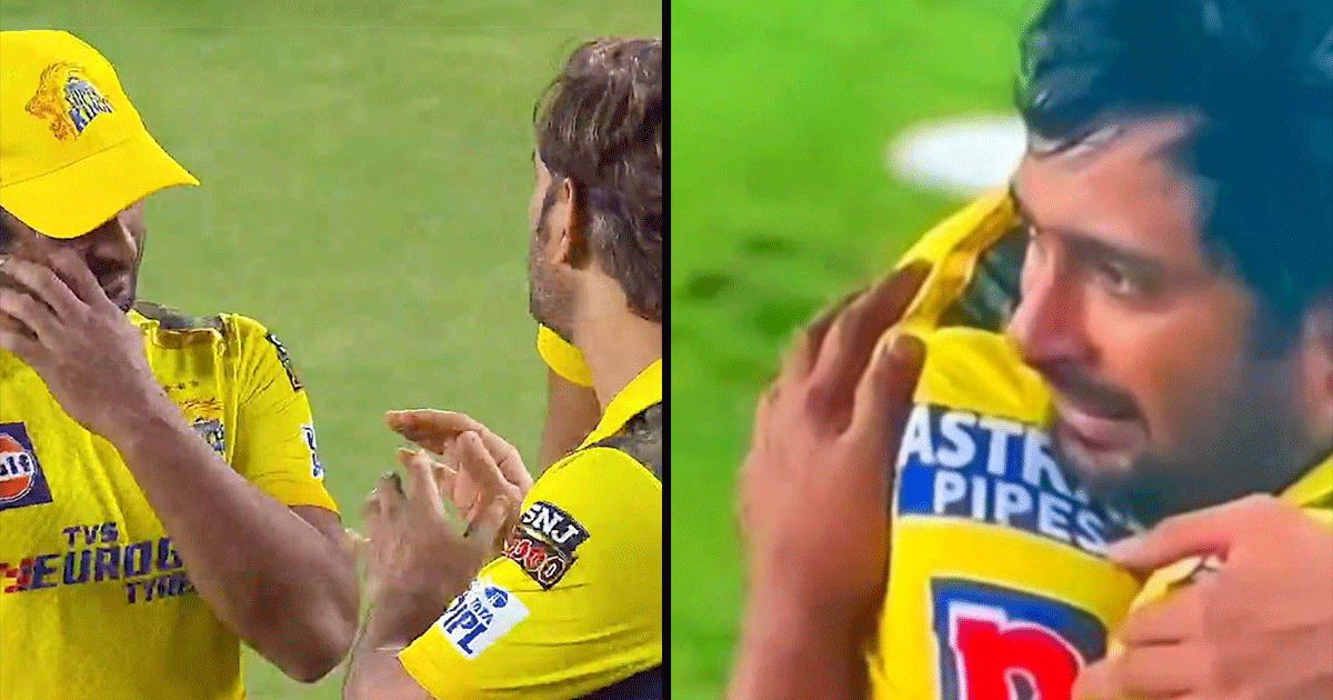 Ambati Rayudu Was Teary-Eyed After CSK Won IPL 2023