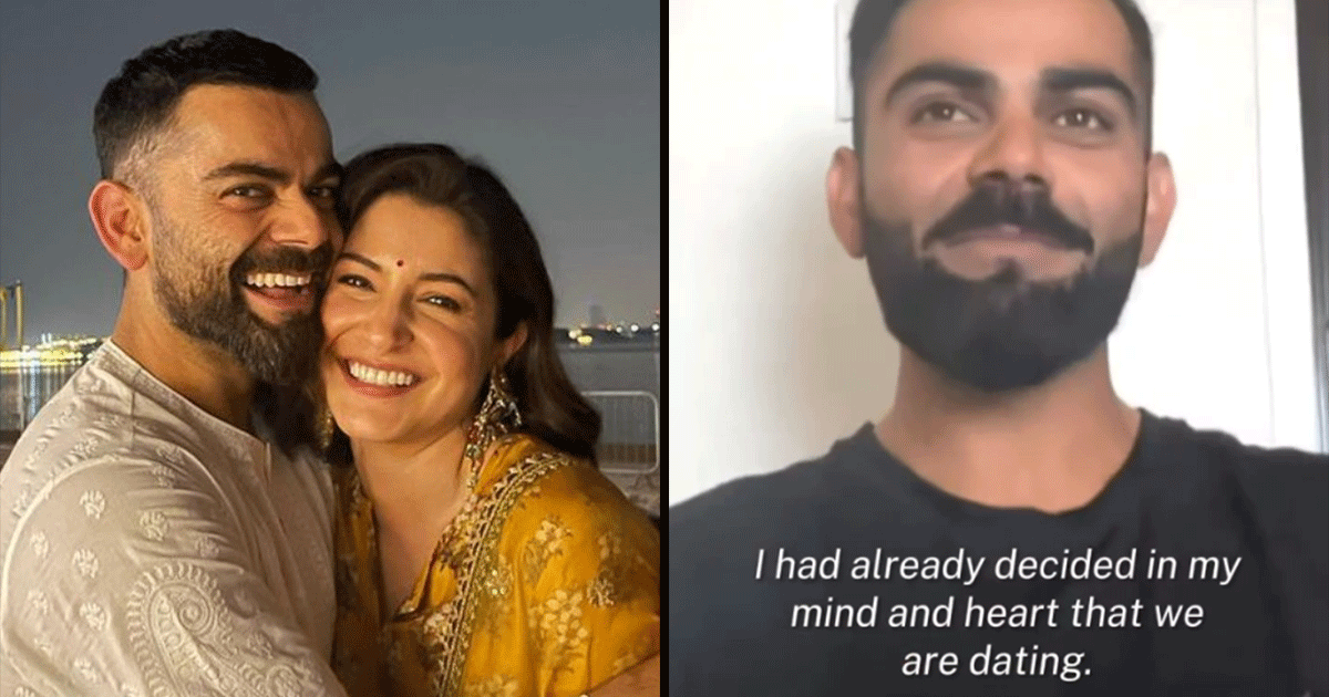 Virat Kohli Talks About Initial dating Days With Anushka
