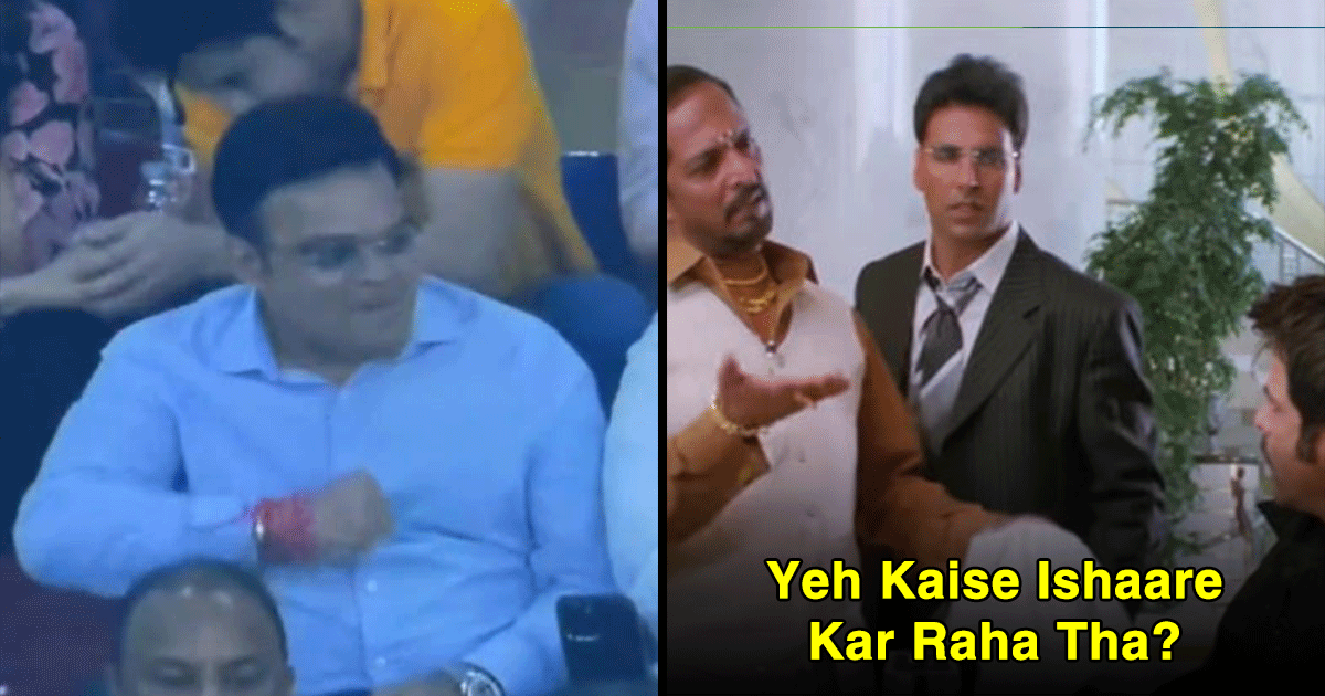 Jay Shah Making A Hand Gesture In IPL Sparks A Meme Fest Jay Shah Making A Hand Gesture In IPL Sparks A Meme Fest