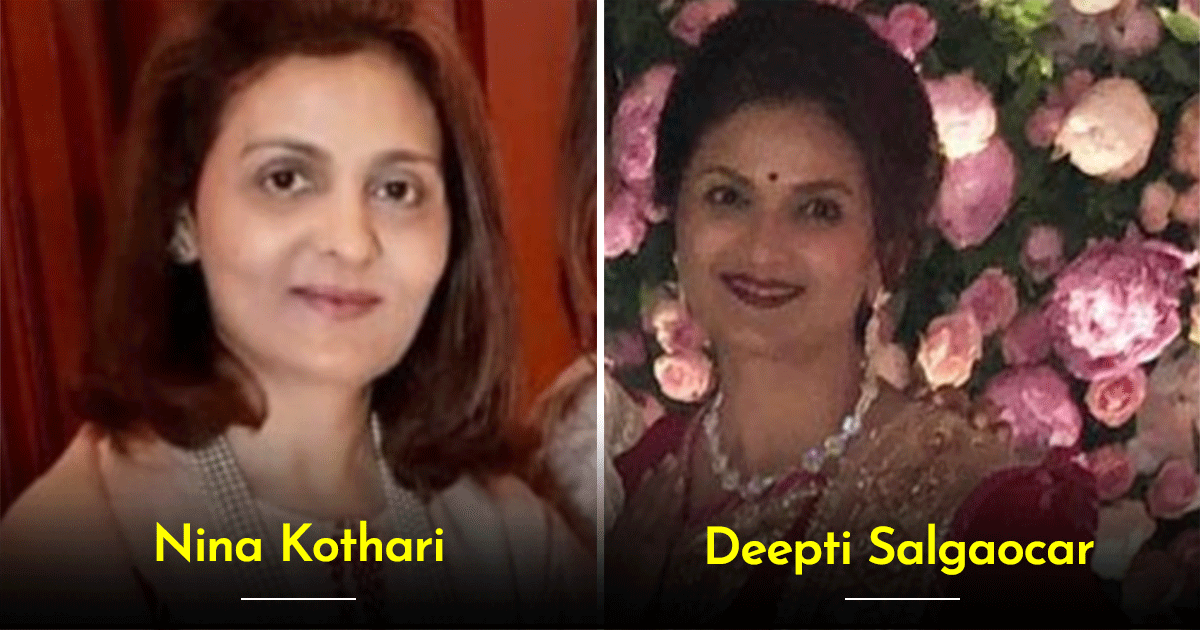Deepti Salgaocar, Nina Kothari - Meet Mukesh Ambani Sisters