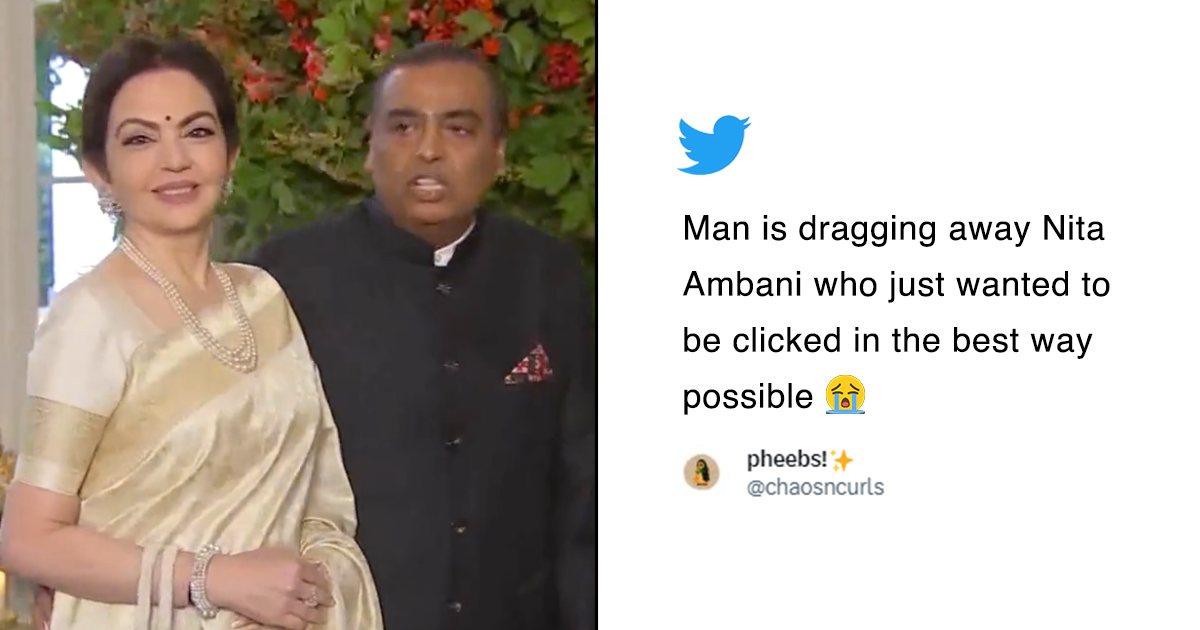 Mukesh Ambani Rushing Nita At The State Dinner