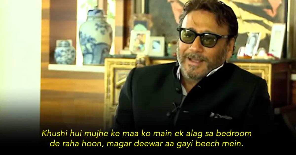 Jackie Shroff Speaking About How His Family Lived In A Chawl