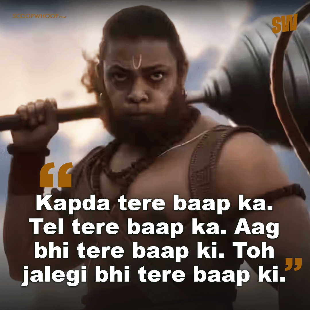 10 Popular 'Adipurush' Dialogues Ranked From Bad To Worse