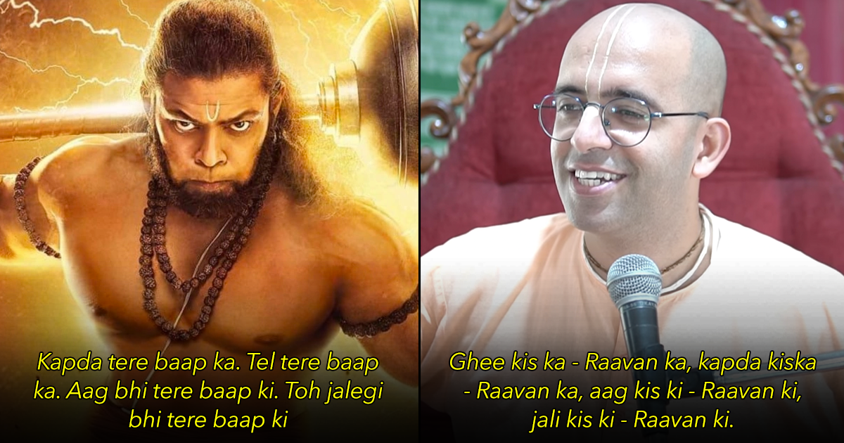 ‘Adipurush’ Controversial Dialogue Got Changed, But Apparently It’s All ...