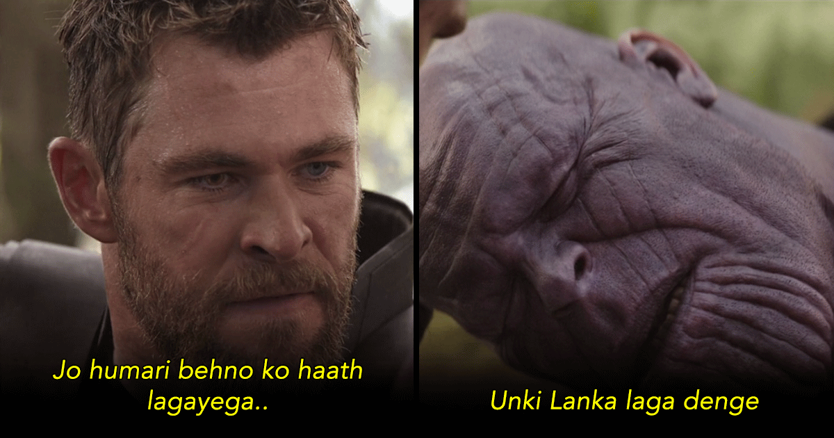 'Adipurush' Dialogues On Marvel Movies