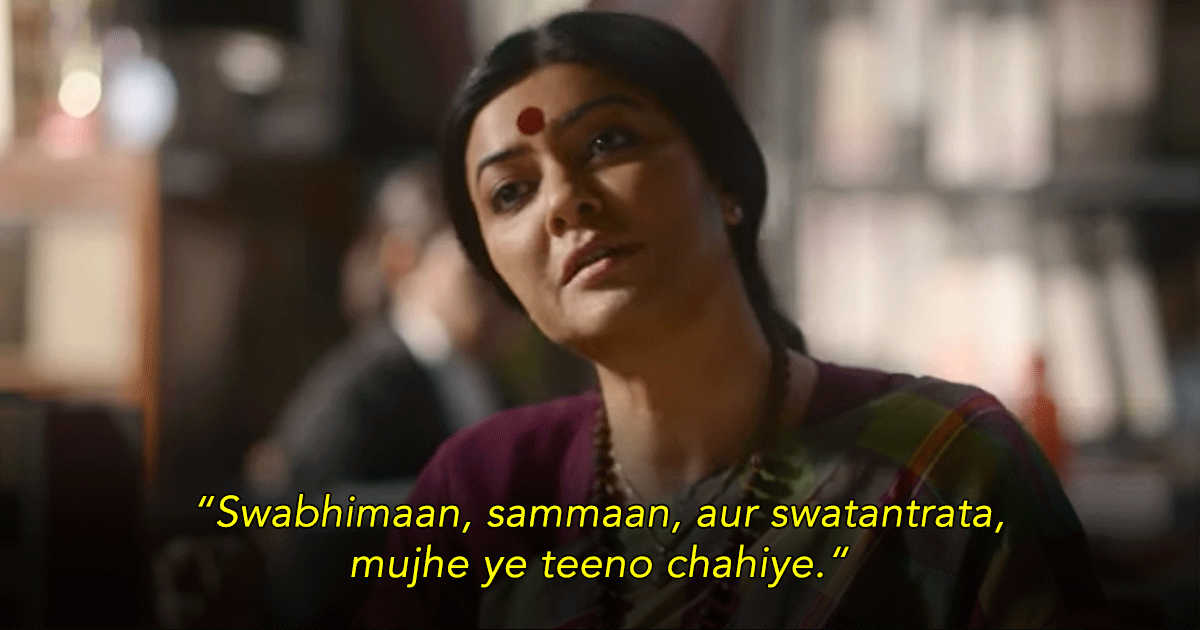 Taali Teaser: Sushmita Sen Looks Intense As Gauri Sawant