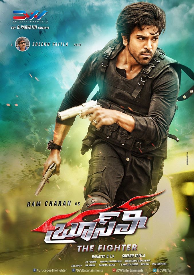 16 Best Ram Charan Movies List To Watch