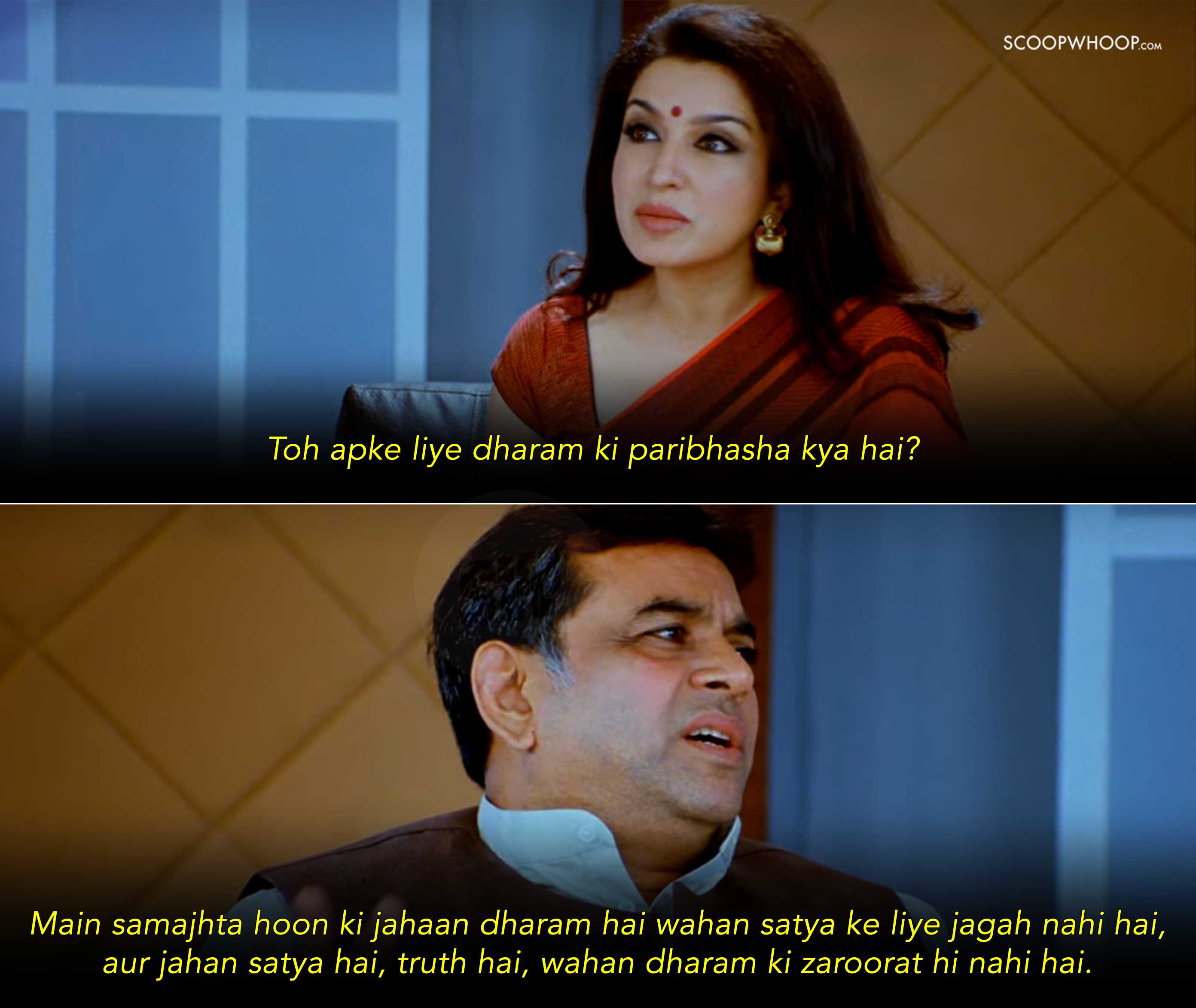 These 10 Scenes From OMG- Oh My God Questioned Religion