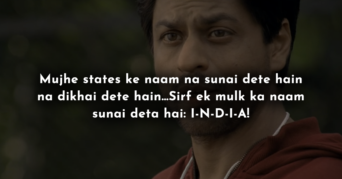 People Reveal Their Favorite Shah Rukh Khan Dialogues