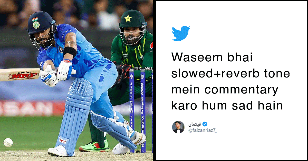Pakistani Cricket Fans Churned Out 'Wicket' Memes After Their Loss ...