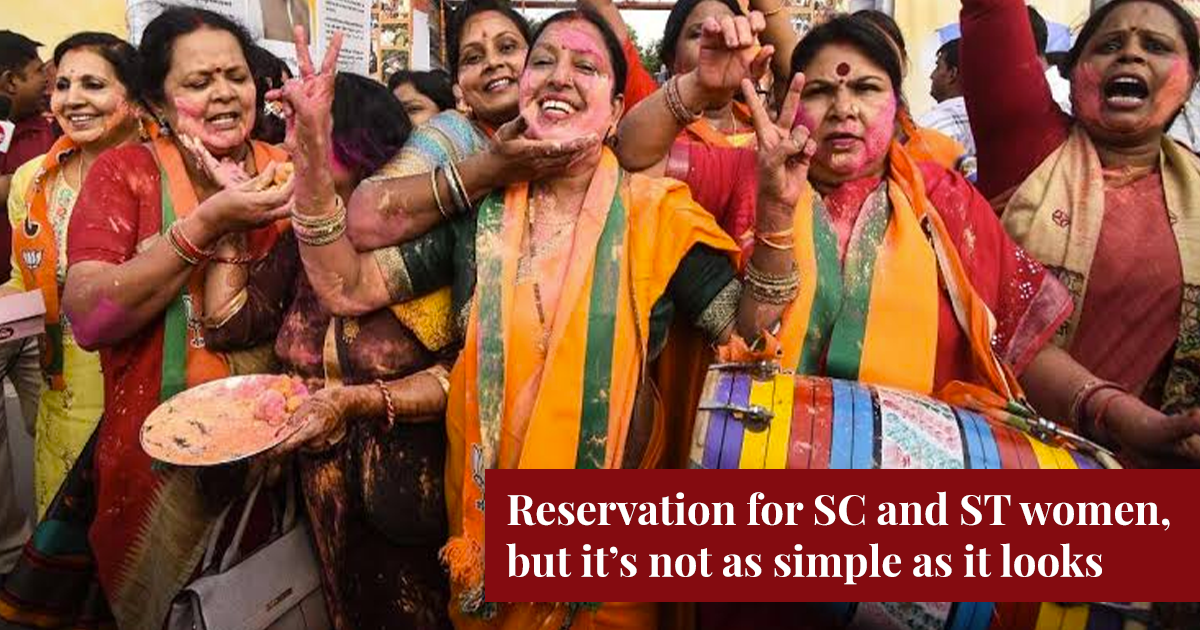 Women's Reservation Bill: All You Need To Know