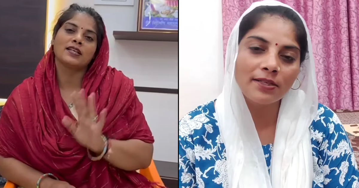 The 'Jhingur Sa Sachin' Woman Is Now An Influencer