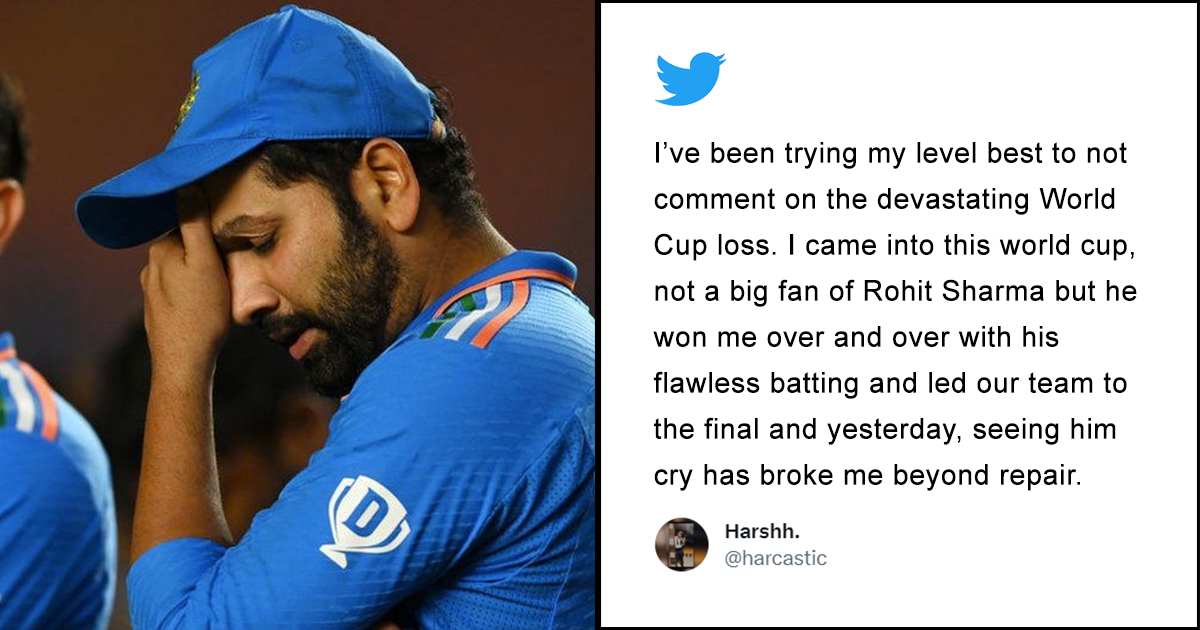 Rohit Sharma Cried After Losing The Final