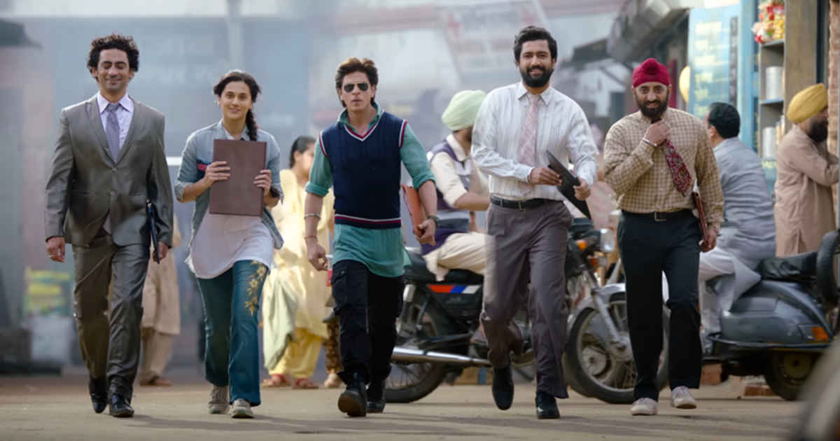 'Dunki' Teaser: First Glimpse Of Shah Rukh Khan's Next Film