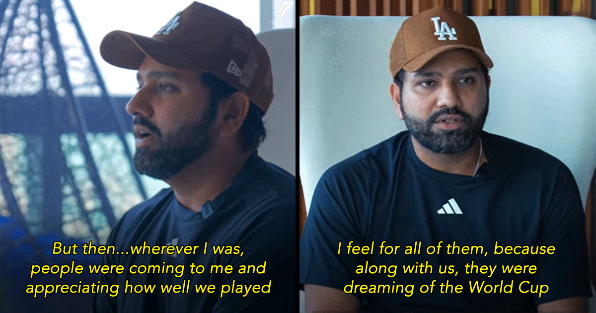 Rohit Sharma Sat Down To Discuss The Heartbreak Of The WC Final ...