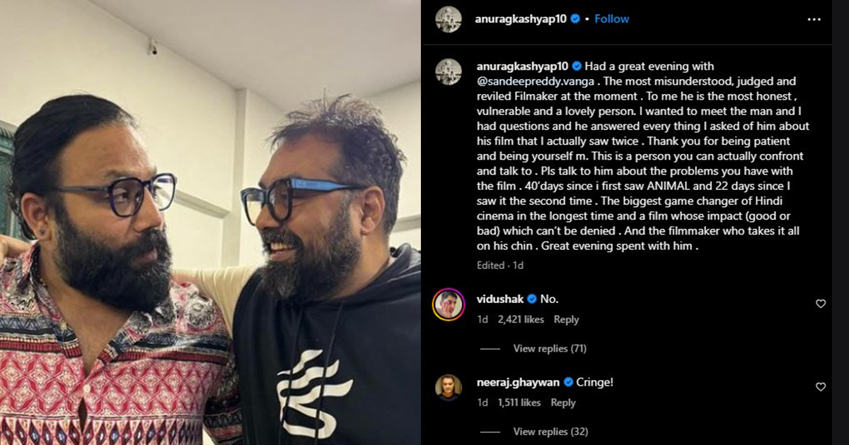 Varun Grover Responds To Anurag Kashyap's Post For 'Animal'
