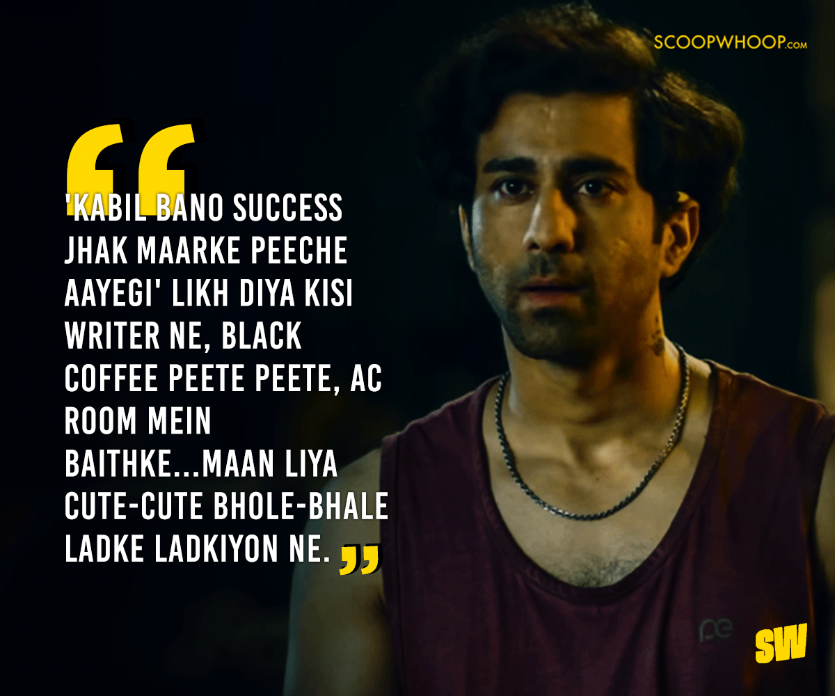 12 Best Dialogues From TVF's 'Sapne Vs Everyone' 12 Best Dialogues From TVF's 'Sapne Vs Everyone'