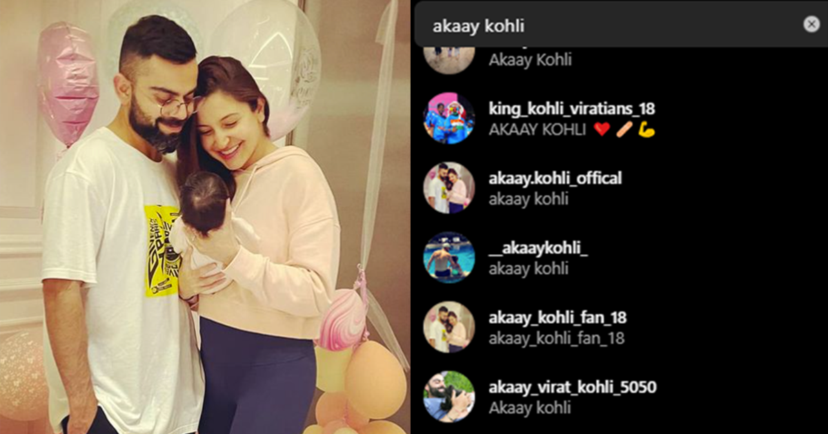 Fake Profiles Of Virat & Anushka's New Born 'Akaay' On Instagram