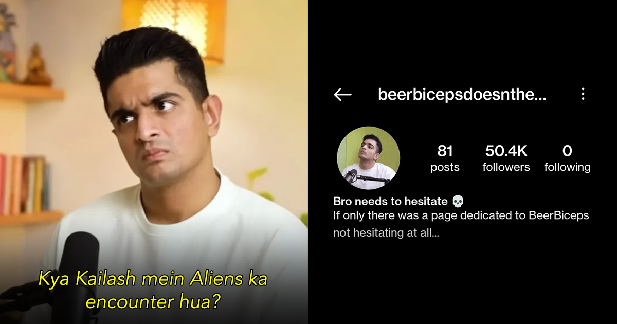 This IG Channel Proves Beer Biceps Really Need To Hesitate