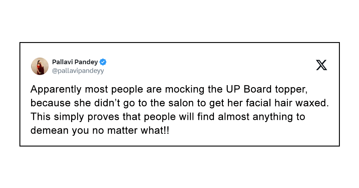 Internet Trolls The Minor UP Topper