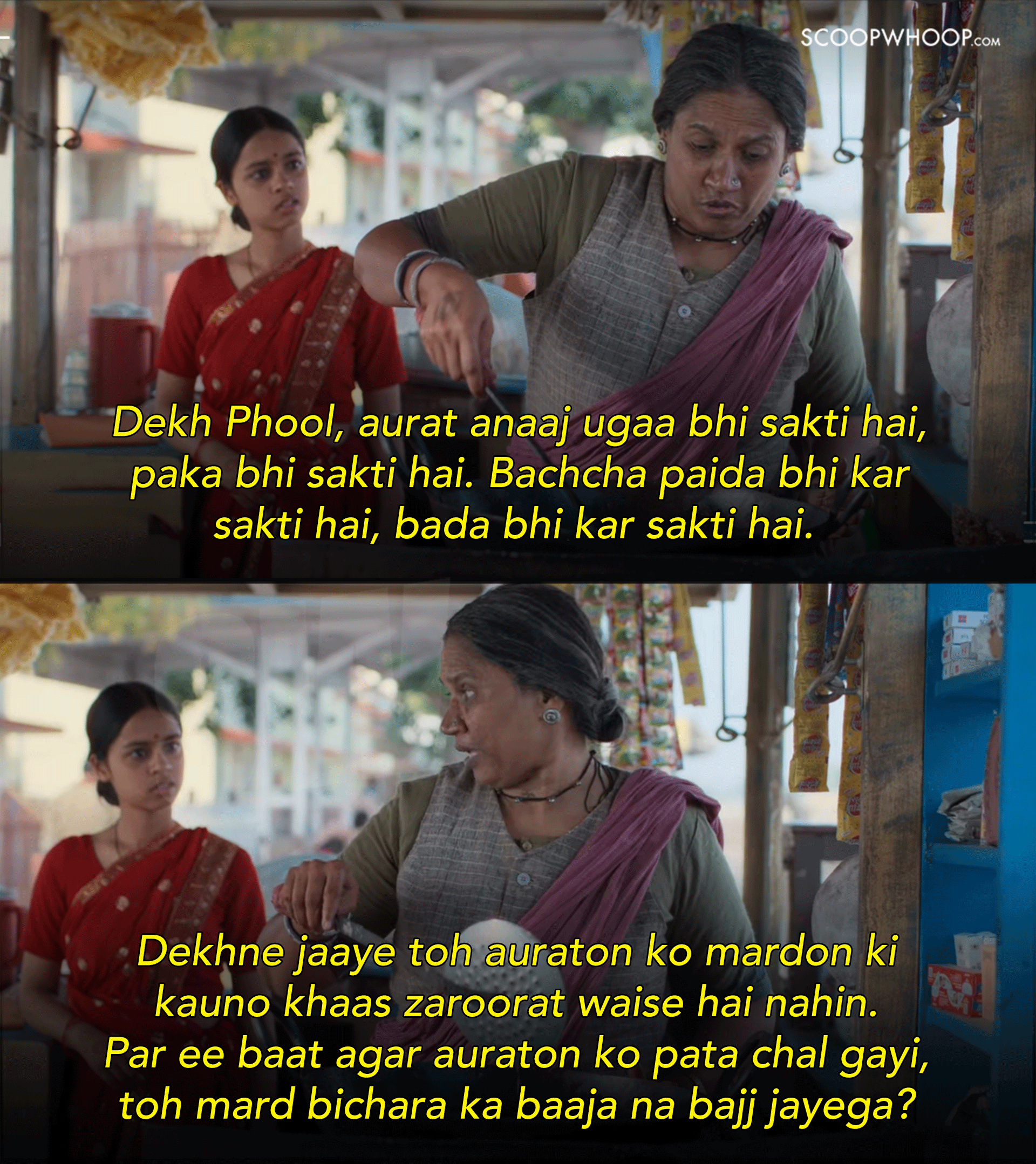 13 Best Dialogues From 'Laapataa Ladies' That'll Stay With You Long ...