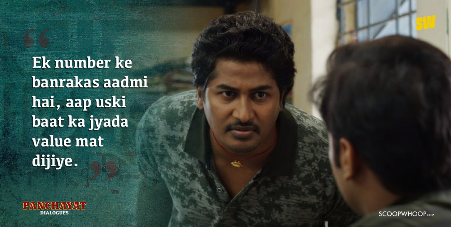 20 Famous Panchayat Dialogues From Season 3, 2 & 1