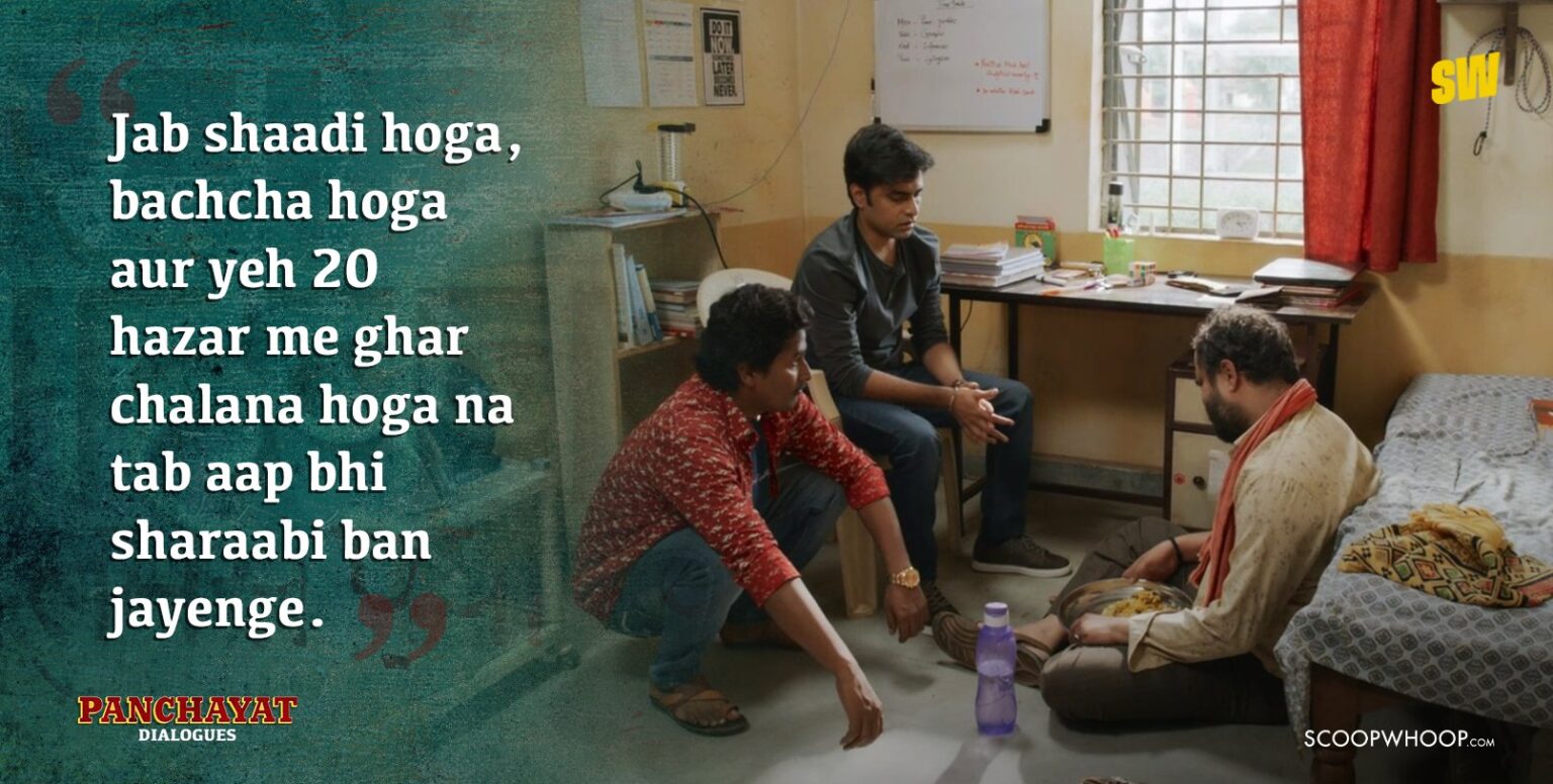 20 Famous Panchayat Dialogues From Season 3, 2 & 1