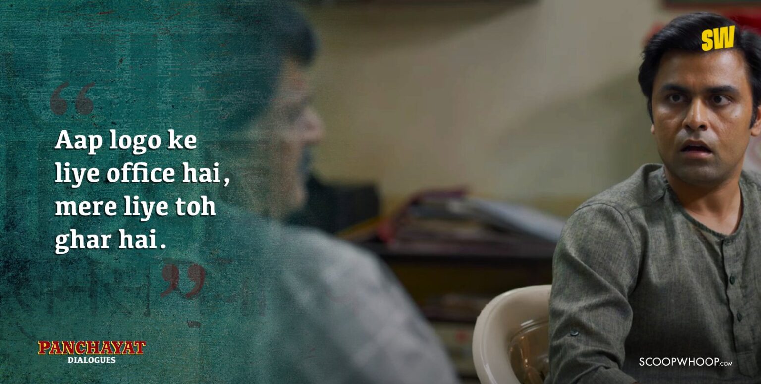 20 Famous Panchayat Dialogues From Season 3, 2 & 1