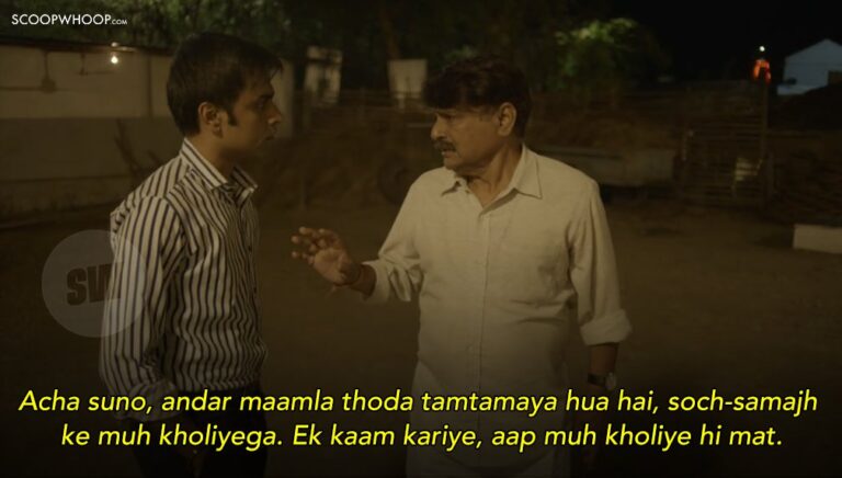 20 Famous Panchayat Dialogues From Season 3, 2 & 1