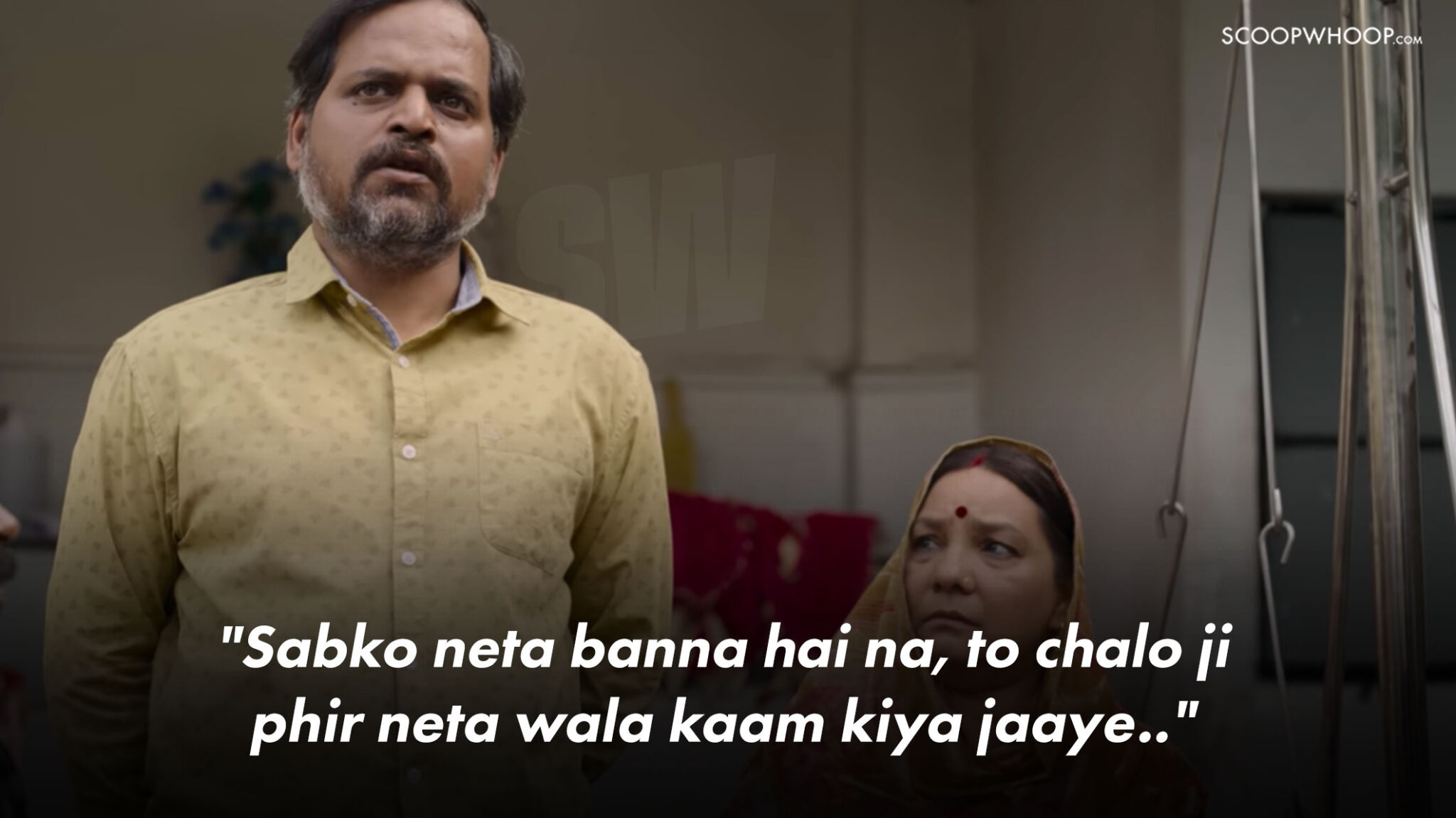 20 Famous Panchayat Dialogues From Season 3, 2 & 1