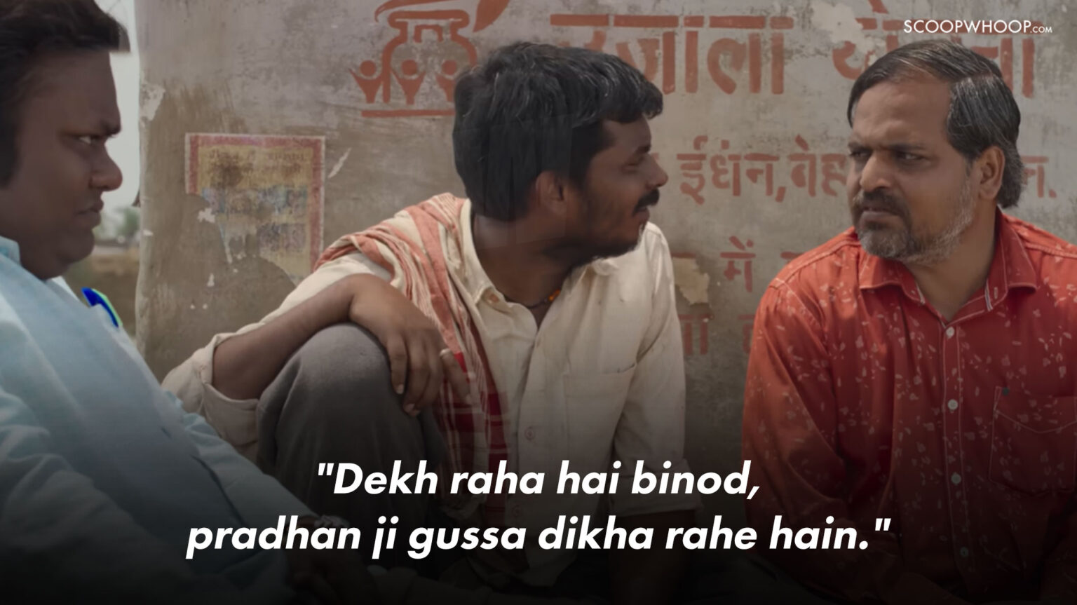 20 Famous Panchayat Dialogues From Season 3, 2 & 1