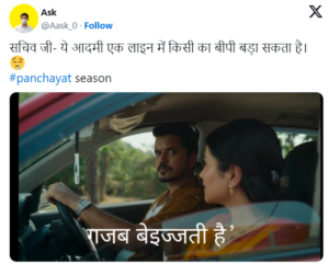 Top 10 Viral Panchayat Season 3 Memes the Internet is Obsessed With