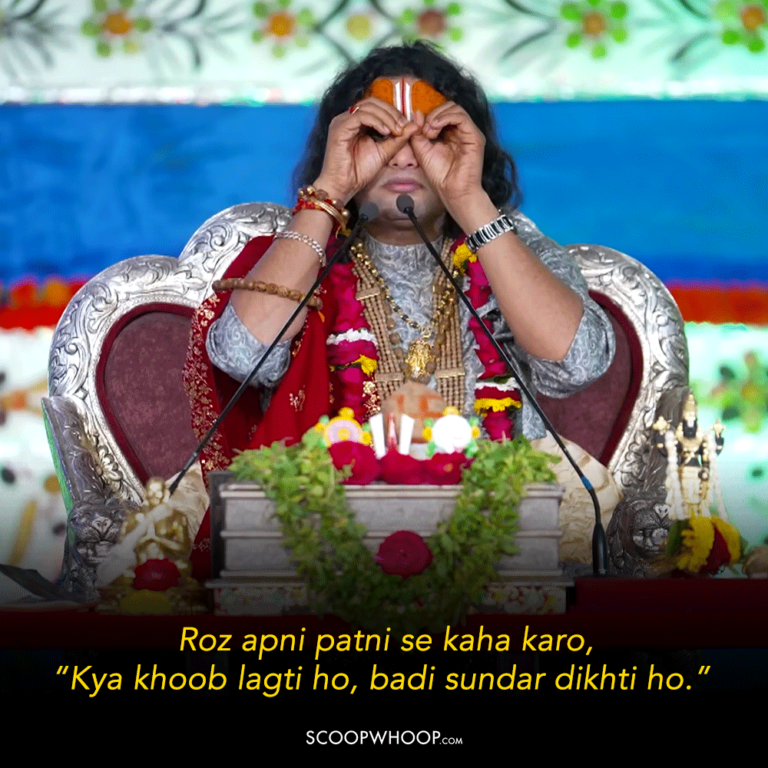 Internet Baba Who Has Advice