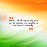 100+ Heartfelt Independence Day Wishes: Short, Patriotic, and Happy ...